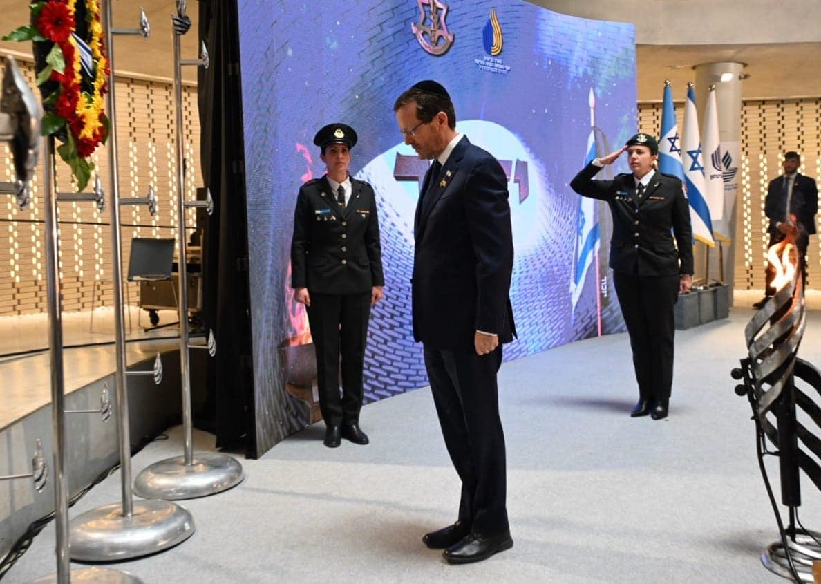 NewsPascani.com Pașcani, Târgu Frumos, Iași - Israel la 75 de ani: O ...